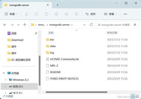 Mongodb安装mongodb安装 Csdn Csdn博客 Mongodb安装mongodb安装 Csdn Csdn博客