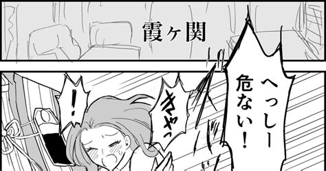 へし切長谷部 うちのへしだったら Asoのイラスト Pixiv