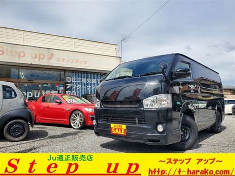 トヨタ ハイエースバン ロングスーパーGL 2年保証付き ディーゼルターボ タイベル交換済み 両側パワスラの中古車グーネット中古車