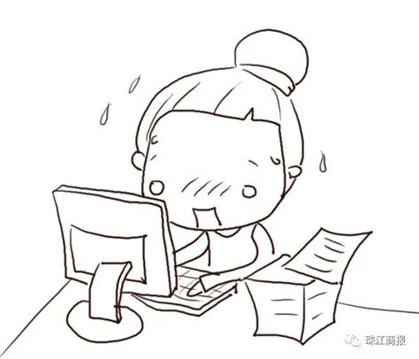 怎么画正在工作的人怎么画努力工作的人工作职业人物简笔画大山谷图库 怎么画正在工作的人怎么画努力工作的人工作职业人物简笔画大山谷图库