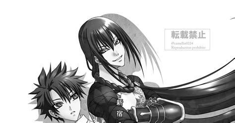 Fgo 【再録】新宿のアサシンとマスターのtv 清乃のマンガ 漫画 Fategrandorder ぐだ新殺 Pixiv