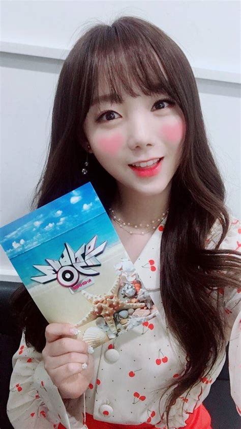 러블리즈 커피 한 잔 더 할까 생각 중이라서 케이 인스티즈instiz 이슈 카테고리