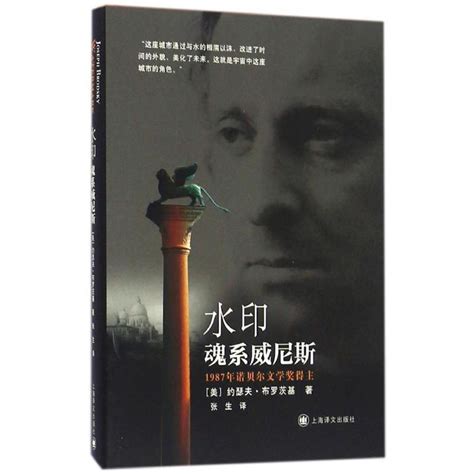 海贼王漫画书91 94册共4册尾田荣一郎著航海王漫画小说海盗王路飞乔巴ONE PIECE畅销书日本经典青春热血动漫书籍新华正版 虎窝淘