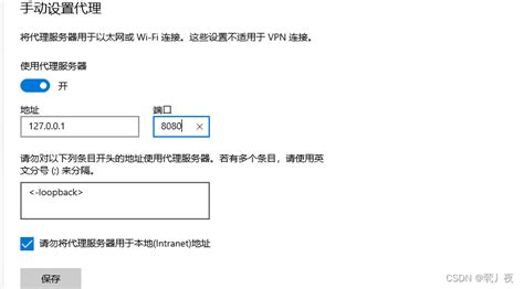 原神怎么搭载私服github原神单机版 Csdn博客