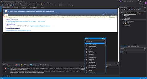 Как сделать форму в Visual Studio
