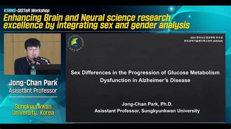 Sex Differences In The Progression Of Glucose Metabolism Dysfunction In Alzheimers Disease