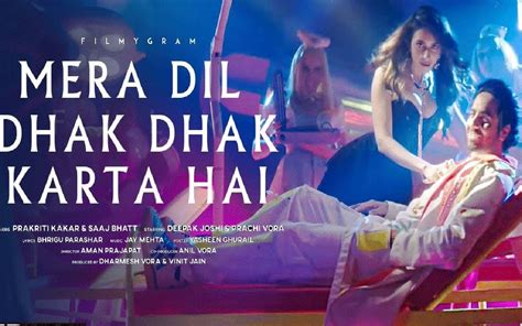 Ayushmann Khurrana Rakul Preet Singh New Song Dil Dhak Dhak Karta Hai