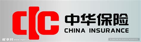 中华保险 Logo 保险设计图图片素材其他设计图库昵图网
