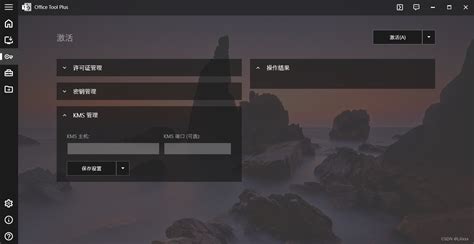 Excel的vba编程环境vbe更换错误字体后设置闪退vba闪退 Csdn博客 Excel的vba编程环境vbe更换错误字体后设置闪退vba闪退 Csdn博客
