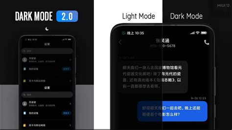Cara Aktivasi Mode Gelap Xiaomi Tips Trik Mudah Terbaru
