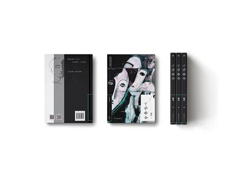 钟宇著《人间游戏》——装帧设计平面书籍画册苏艾设计原创作品 站酷zcool