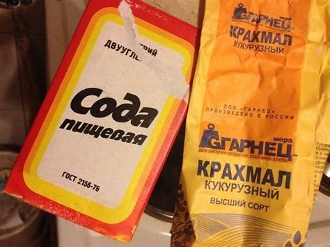 Рецепт замечательной пластичной массы для лепки Diy Jar Crafts Paper