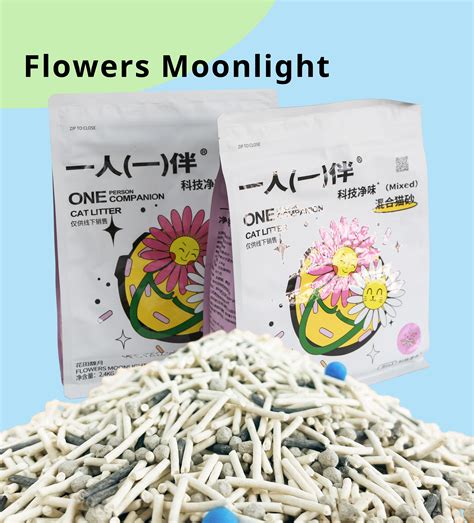 Flushable Natural Tofu Cat Litter High Quality Oemodm Tofu Cat Litter