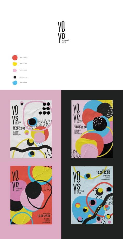 Core3 Database Editor Low Code Work Automation 그래픽 디자인 패턴 지도 레이아웃 템플릿