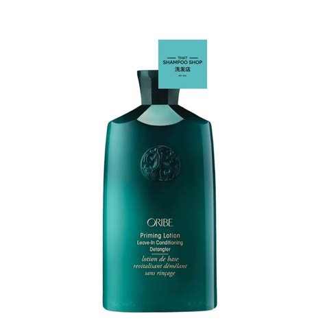 Oribe Priming Lotion Leave In Conditioning Detangler 250ml Shopee Singapore