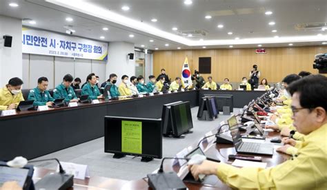 서울시 난립하는 정당 현수막 가이드라인 만든다종합 파이낸셜뉴스