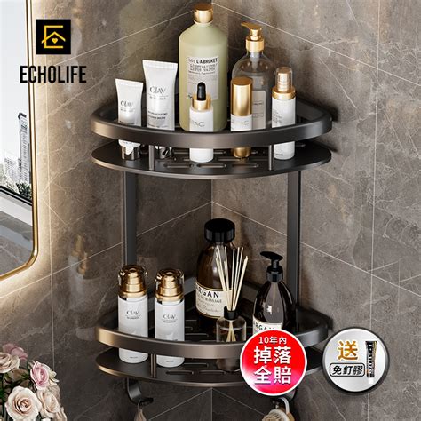 【echolife】太空鋁雙層縷空三角置物架 廁所瀝水架 角落收納架 無痕置物架 轉角架 長30 59cm Yahoo奇摩購物中心