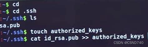 Vscode远程连接ubuntu教程（全网最详细 一次成 小白教程 Ssh Linux虚拟机）vscode怎么连接ubuntu Csdn博客
