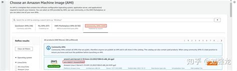 Aws Ec Ami Id