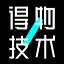 Python Fastapi Sqlalchemy Cmdragon Blog Segmentfault