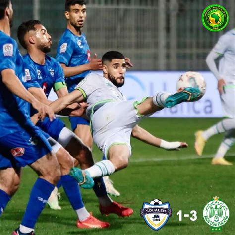 الـرجــاءالرياضـي 🟢🦅حـقــق فـوزاً هاماً بثلاثة أهداف لِـهـدف 3 1