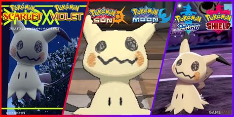 Mimikyu Pokemon Moon Mimikyu 289 Sm P Prices Pokemon Japanese Promo