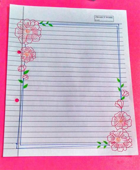 Project File Pages Decoration Book Cover Page Design Cool Lettering Page Decoration