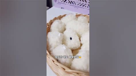 다 놀았니 이제 할 일을 하자😇 Youtube