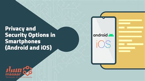 privacy and security options in android guide masaar