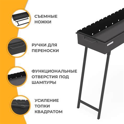 Мангал для дачи 108 см - купить в интернет-магазине Просто огонь