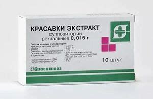 Свечи от геморроя: недорогие и эффективные средства, лучшие ...