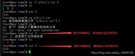 Linux常用命令cp详解cp指令 Csdn博客
