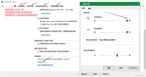 提高电脑性能增加fps的方法如何提高fps Csdn博客