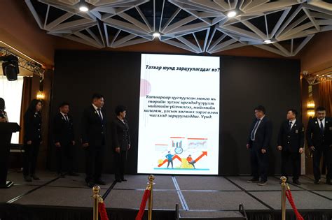 Дархан Уул аймгийн Дархан Уул аймгийн Татварын Газар