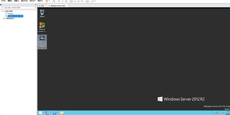 VMware vCenter Converter Standalone使用物理机转换虚拟机 Mr北陌 博客园