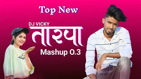 Tarpa Music 2023tarpa Mashup 03top New Tarpa Songtarpa Music