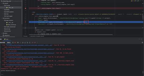 Getchapter报错 · Issue 95 · Liuyunfzchaoxingtool · Github