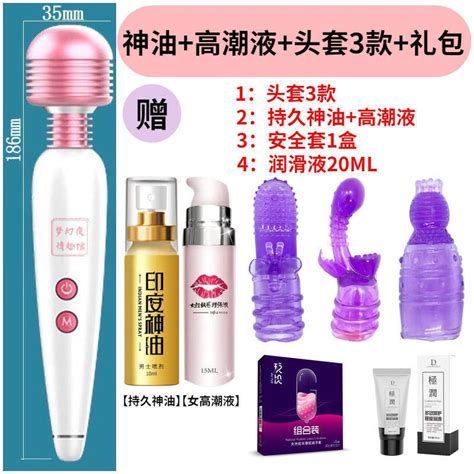 ของเลนผใหญทางเพศ อปกรณเซกซ เครองสนหญงอปกรณหมกมนหญงปนไฟฟาเครองสวนสวนตว