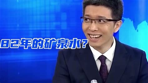 最强段子手朱广权，凭借一己之力逼疯手语老师，央视主持界万词王 Youtube
