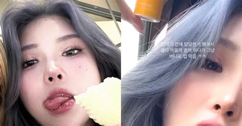 故 최진실 딸 최준희 관능적 유죄 눈빛날로 더해지는 섹시美 조선비즈