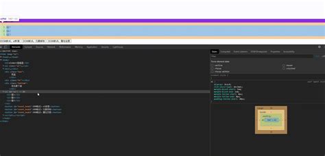 Chrome Devtools 面板全攻略 王永杰的网络日志 博客园