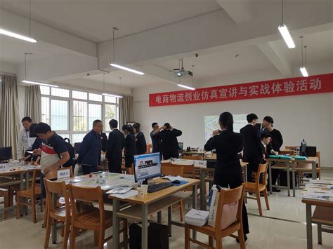 安徽冶金科技职业学院 招生网