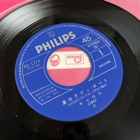 Yahooオークション 【7inch】キャロル 涙のテディボーイ 番格のロッ