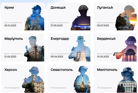 За добу українці в Дії придбали військових облігацій на понад 30 млн грн