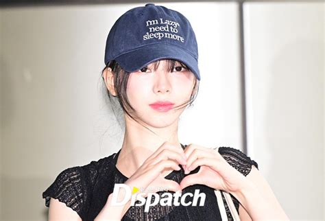 [현장포토] 비가 와도 맑음 카리나 여신의 클래스 디스패치 뉴스는 팩트다