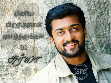 Pictures Surya Stills
