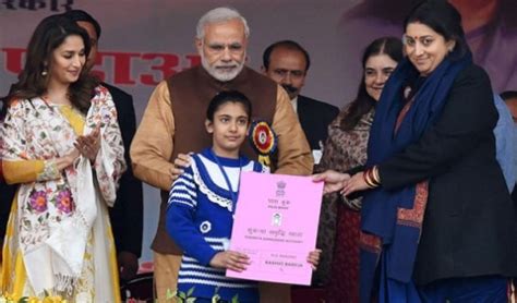 Prime Minister Narendra Modi Launches Beti Bachao Beti Padhao Campaign