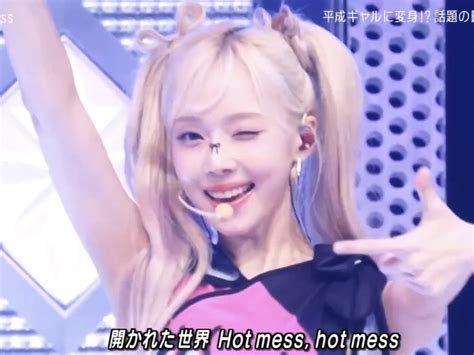 더쿠 윈터 이따가 라방한다 힣ㅎ