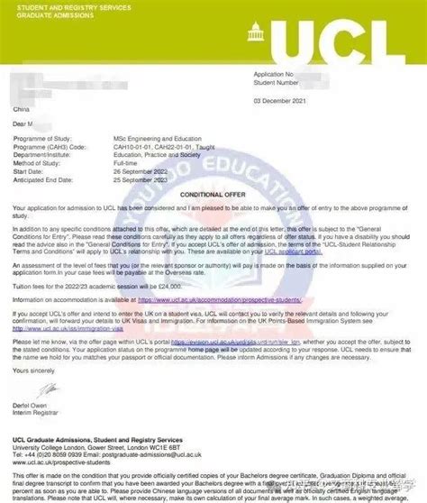 工科和教育学交叉：伦敦大学学院ucl工程教育学硕士如何申请（内含成功案例） 知乎