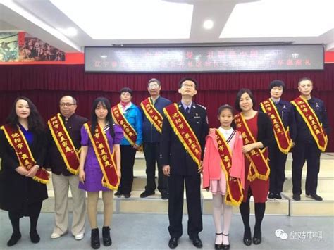 皇姑區婦聯「巾幗心向黨 禮讚新中國」快閃活動在牡丹社區舉行 每日頭條